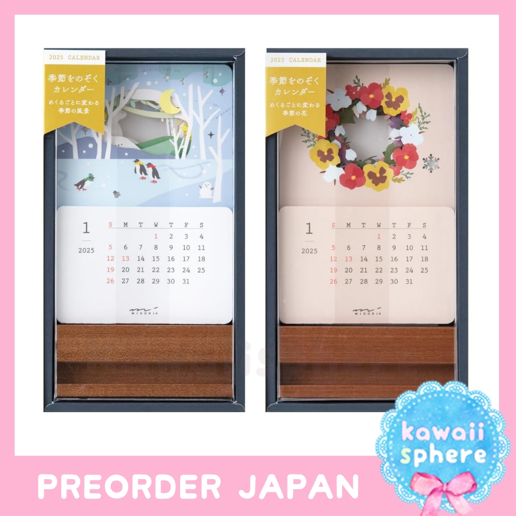 Jual Midori Desktop Calendar 2025 Limited Edition | Floral / Landscape ...
