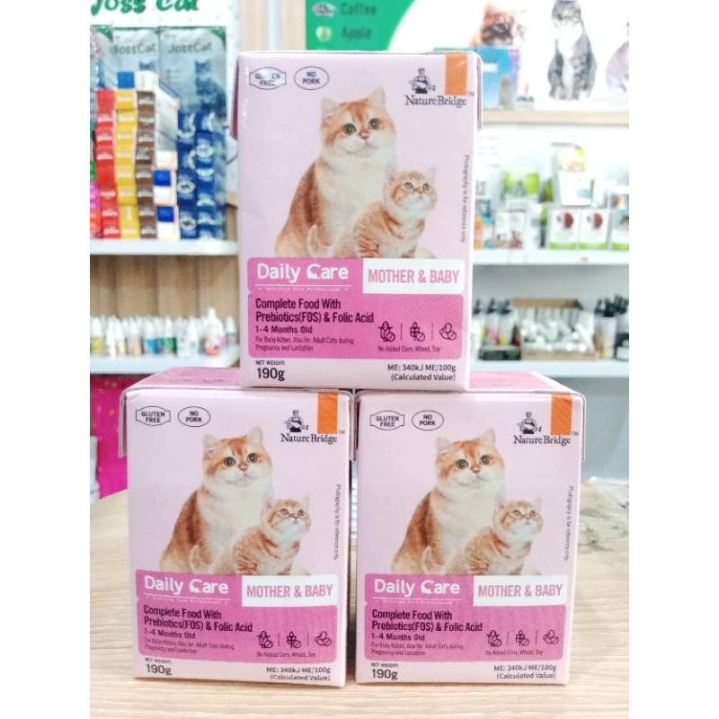Jual Nature Bridge Mother &Baby Daily Care wet food 190g | Shopee Indonesia