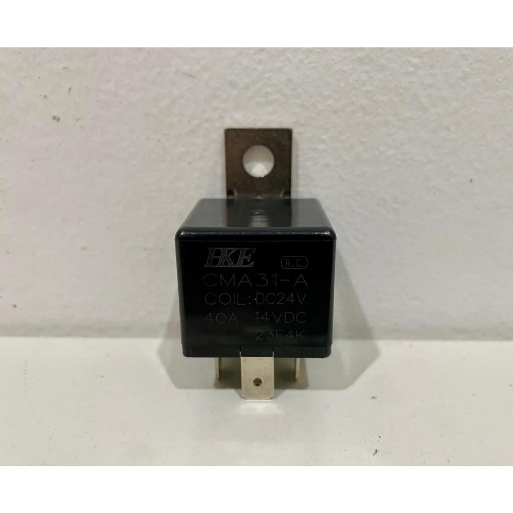 Jual Relay Mobil 4 pin 24V 40A Relay Mobil 4 Kaki 24 Volt HKE Asli ...