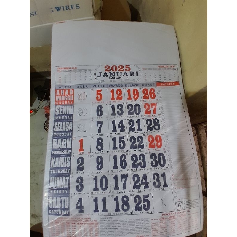 Jual KALENDER KERJA 1 BULANAN ISI 12 LEMBAR/SABLON NAMA TOKO/KANTOR ...