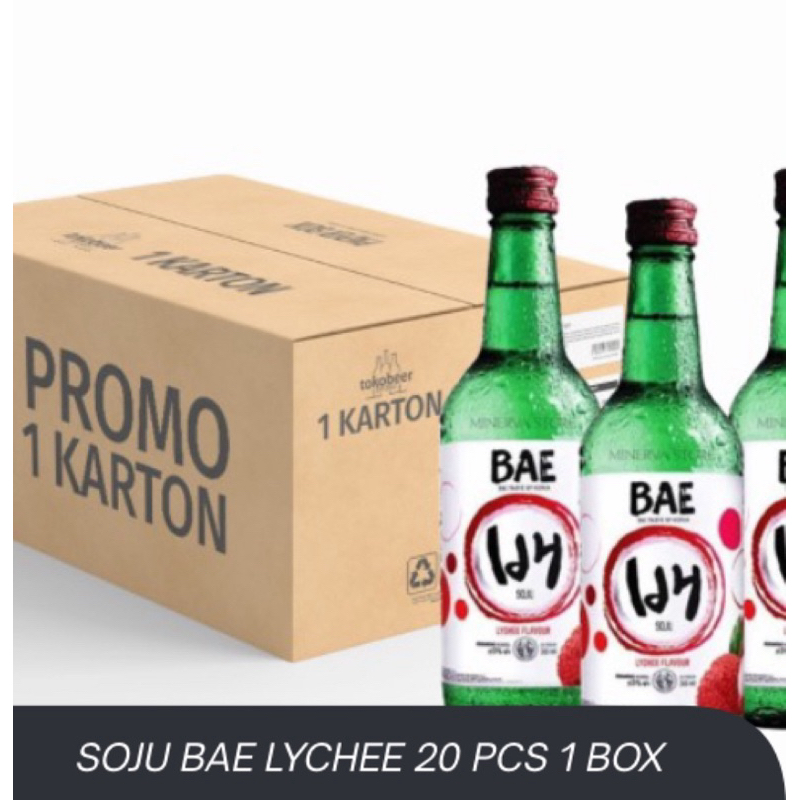 Jual SOJU BAE LYCHEE 20 PCS 1 BOX BAE SOJU LYCHEE | Shopee Indonesia