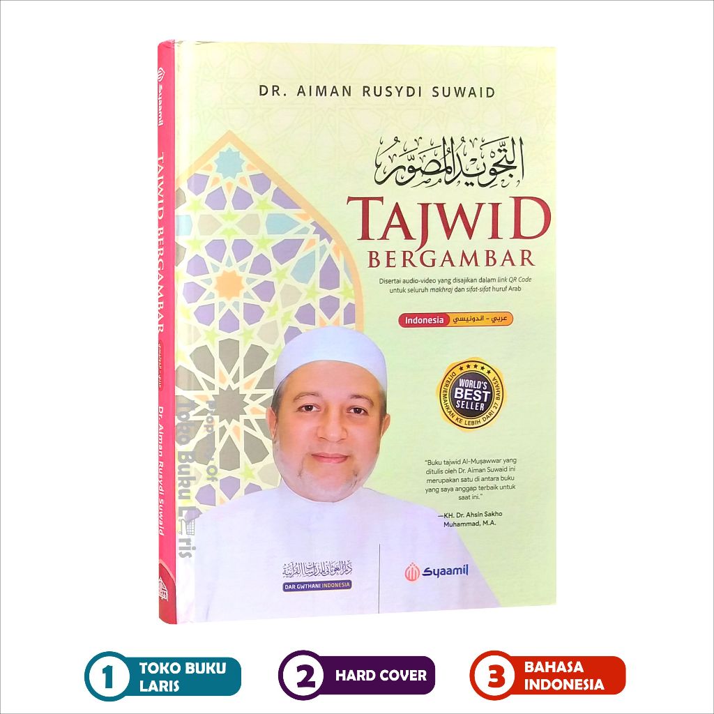 Jual Tajwid Bergambar Karya DR Aiman Rusydi Suwaid Tajwidul Mushawwar FULL COLOR Makhraj Qr Code ...
