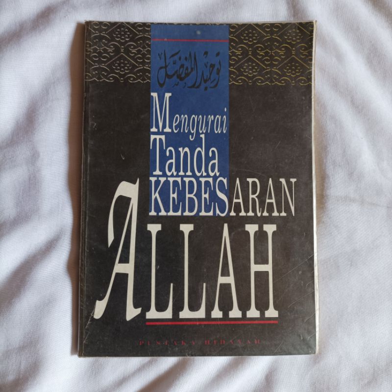 Jual Mengurai Tanda Kebesaran Allah | Shopee Indonesia