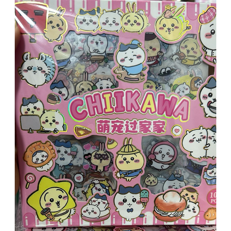 Jual [COD] Stiker Box Chiikawa isi 100 lembar | Shopee Indonesia
