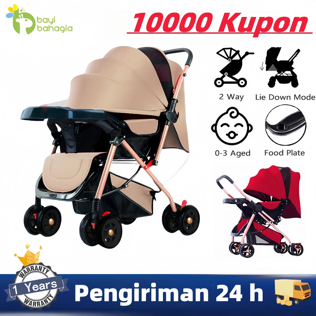 Jual [Garansi 20 tahun]Stroller Baby BEIGE Stroller Lipat Travel ...