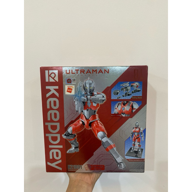 Jual KEEPPLEY ULTRAMAN K21001 | Shopee Indonesia