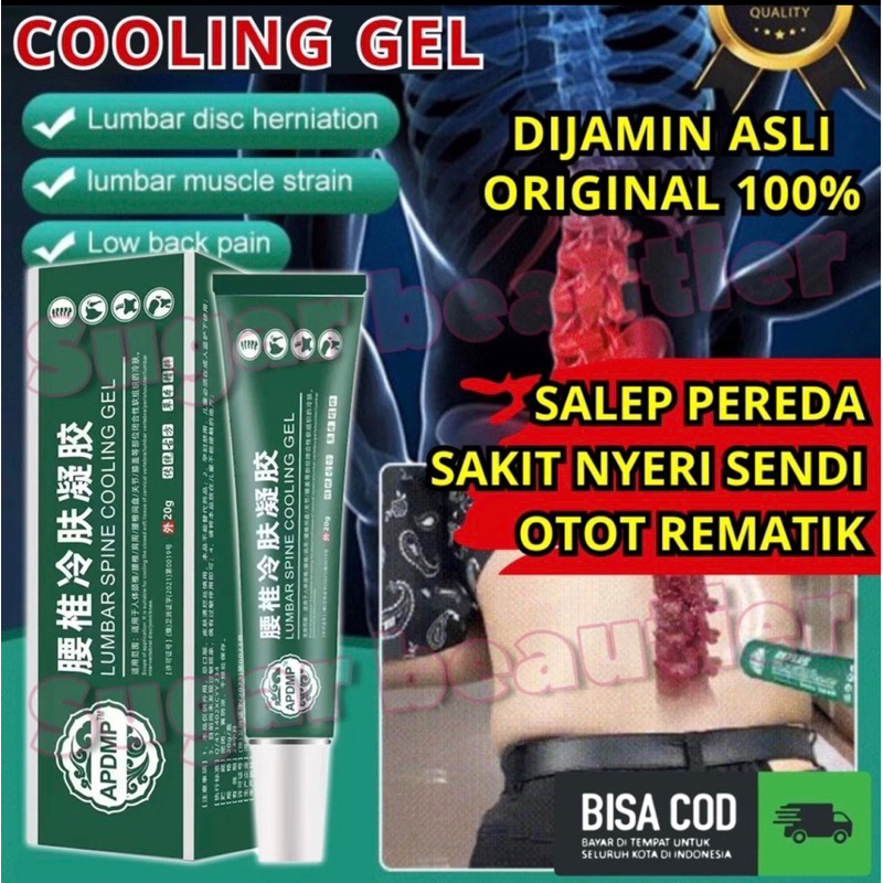 Jual Lumbar Cold Compress Gel Lumbar Cream Lutut Pinggang Gel Lumbar ...