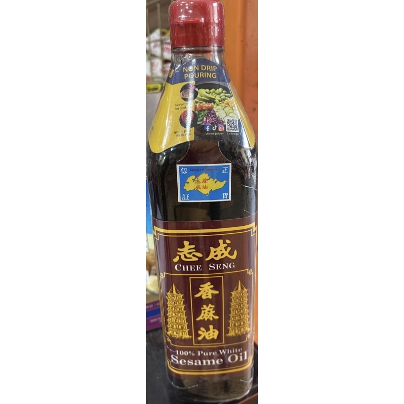 Jual Chee Seng Sesame Oil / Minyak wijen Pagoda 750Ml | Shopee Indonesia