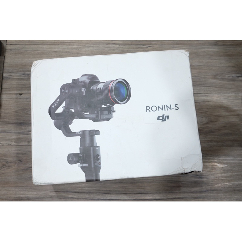 Jual Dji Ronin S box | Shopee Indonesia