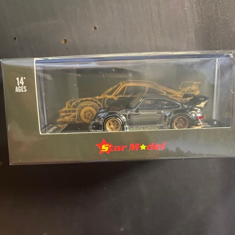 Jual Star Model RWB 930 Stella Artois | Shopee Indonesia