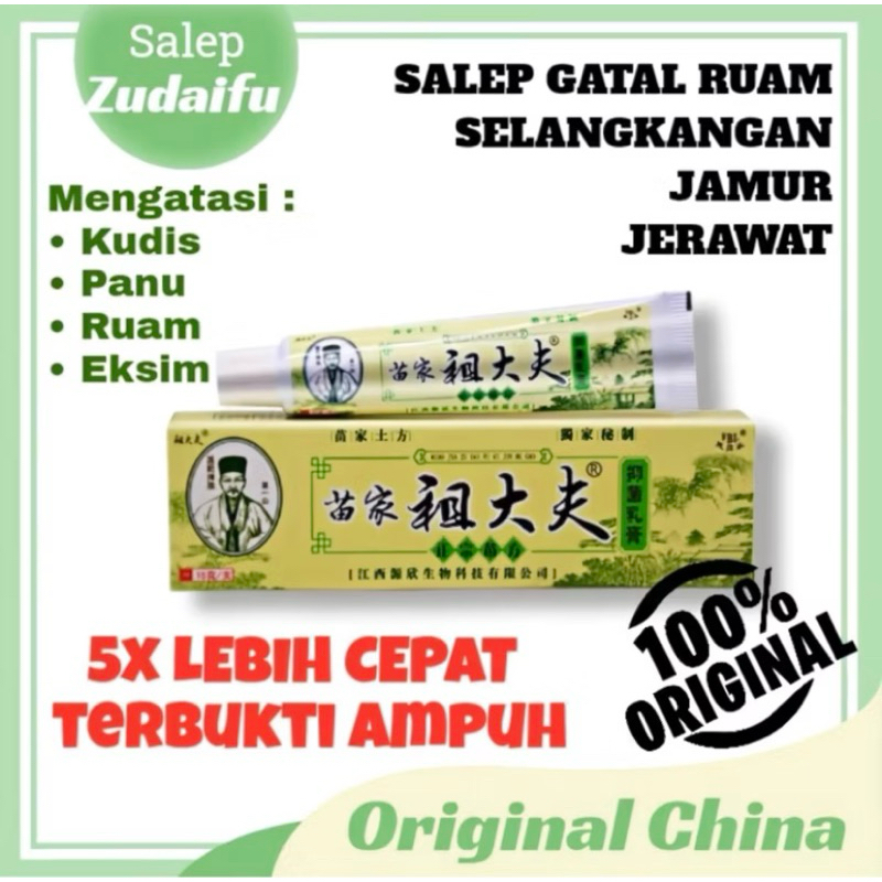 Jual ZUDAIFU Salep Obat Gatal Eksim Jamur Kurap Panu Kudis Ruam pada ...
