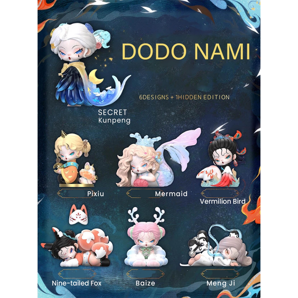 Jual Dodo Nami Floating Mountain and Sea Blind Box | Shopee Indonesia