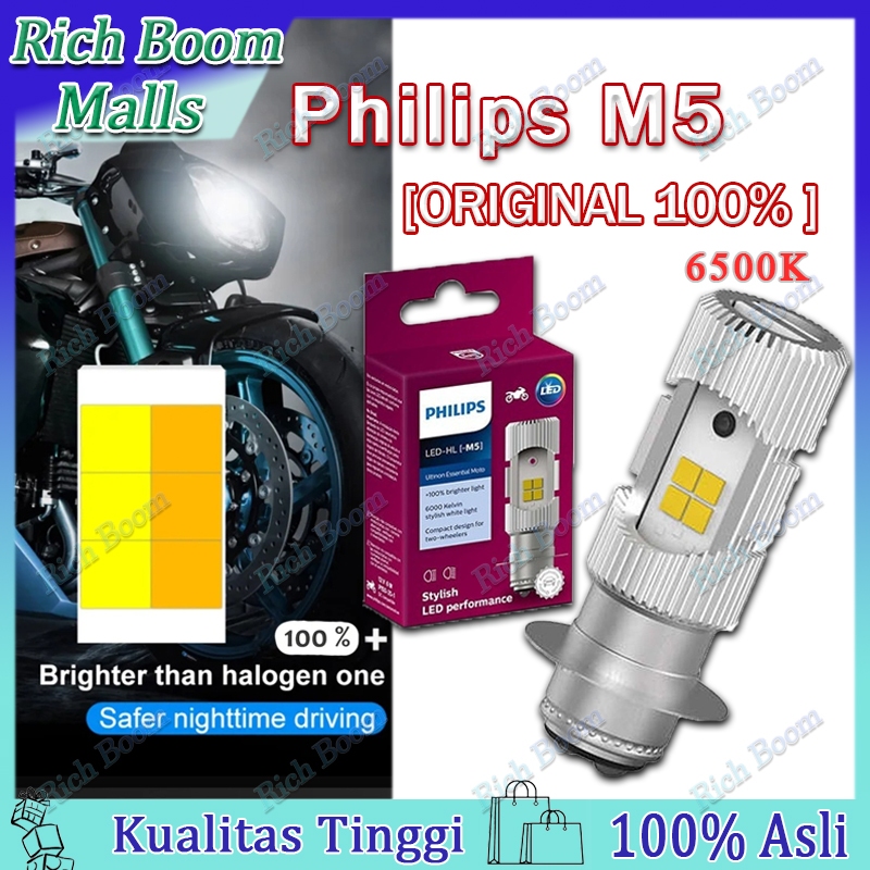 Jual 【ORIGINAL Philips 100%】 Lampu motor philips Philips philips m5 led ...