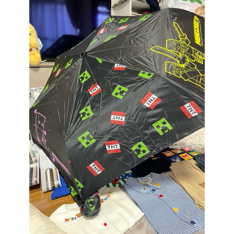 Jual payung lipat minecraft | Shopee Indonesia