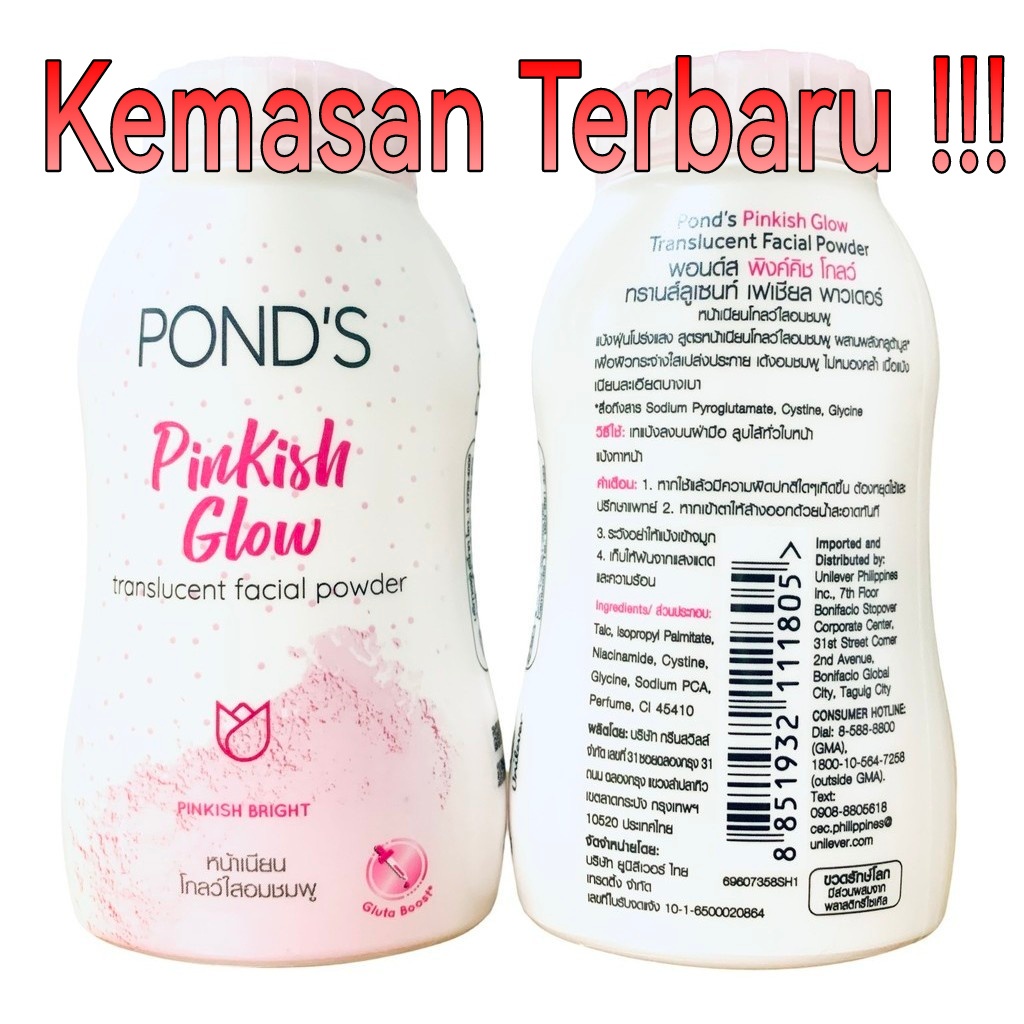 Jual Ponds pond's pinkish glow watermelon joji bedak nomor 1 di ...
