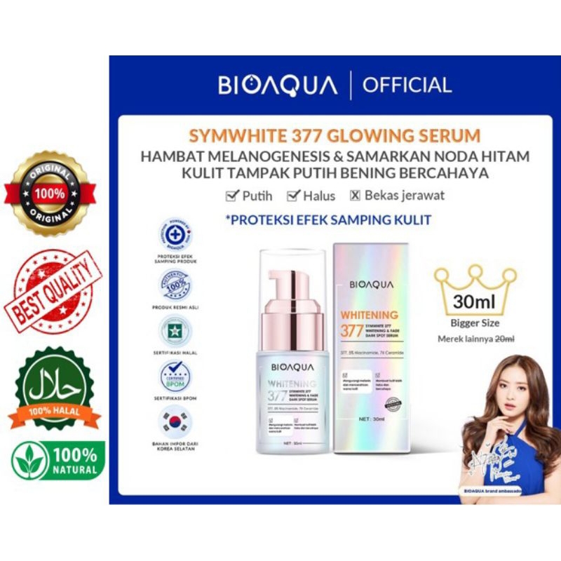 Jual Bioaqua Symwhite 377 Glowing Serum 30 ml | Shopee Indonesia