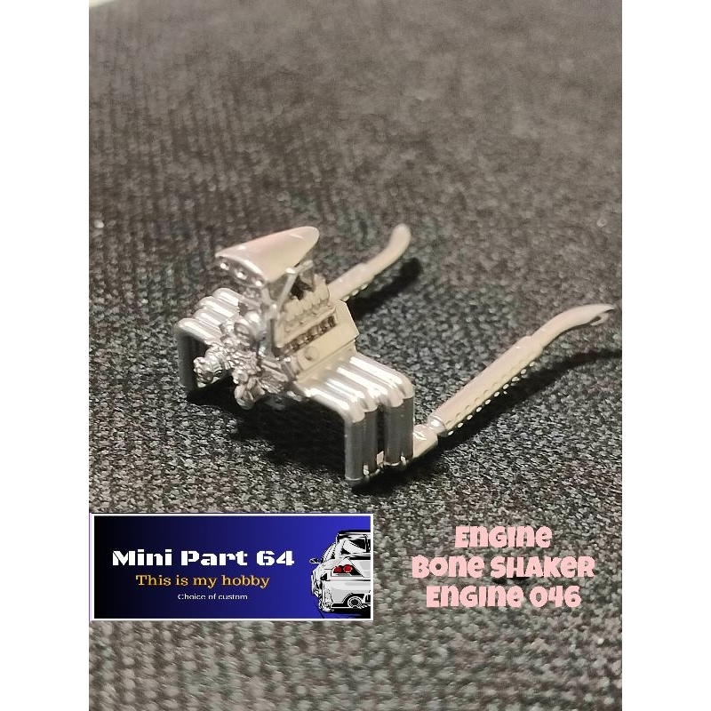 Jual mini part 64 Bone shaker engine 046 | Shopee Indonesia