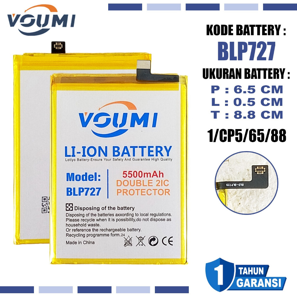 Jual Baterai Battery VOUMI Double IC Power high Capacity BLP727 ...