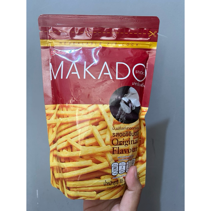 Jual READY STOCK MAKADO THAILAND | Shopee Indonesia