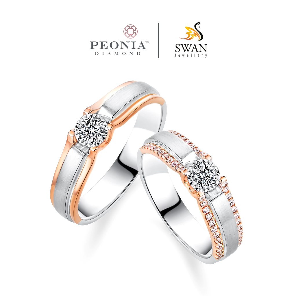 Jual Cincin Nikah / Wedding Ring Berlian Peonia Diamond PMW02 By Swan ...
