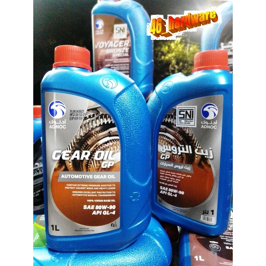 Jual ADNOC GEAR OIL GP 80W-90 80W90 EP GL-4 OLI TRANSMISI MANUAL ...