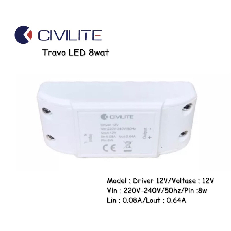 Jual Civilite Trafo Lampu LED 12V/Driver Lampu Led 8 watt | Shopee ...