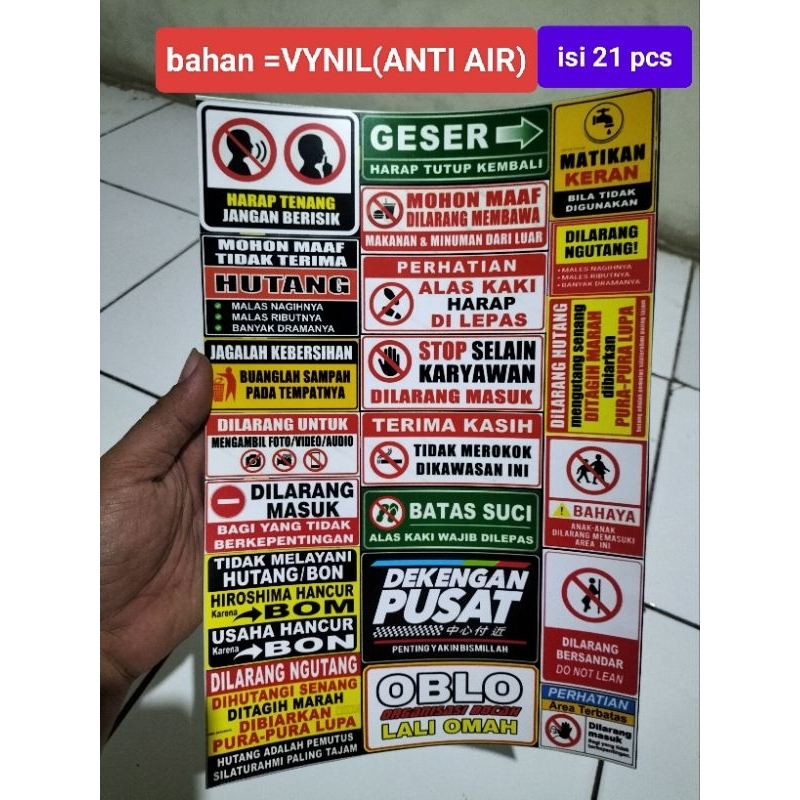 Jual Stiker Perhatian | Stiker awas | Stiker Warning | Stiker Rambu ...