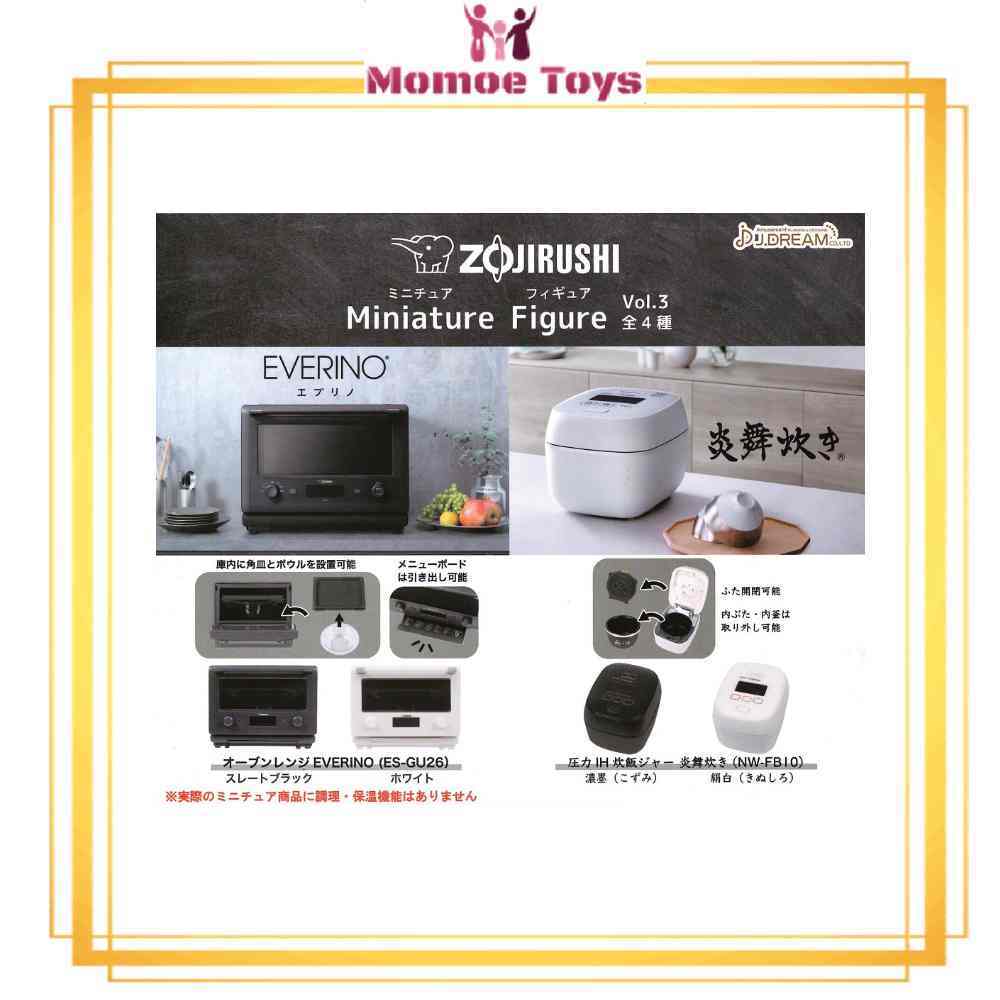 Jual Gashapon Gacha-Gacha ZOJIRUSHI Miniature Figure Vol.3 Set of 4 ...