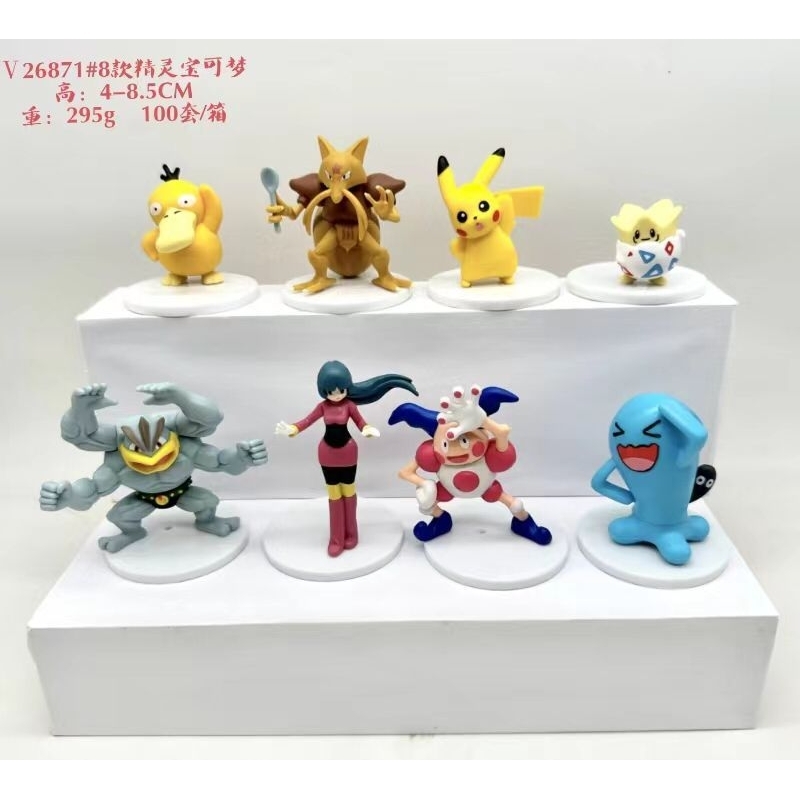 Jual pokemon pikachu figure set 8 pcs | Shopee Indonesia
