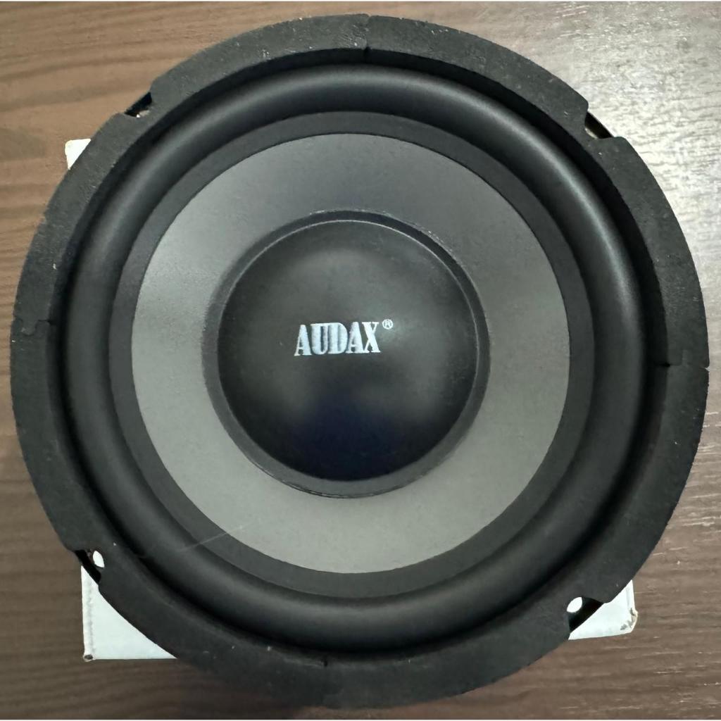 Jual Speaker Audax Ax 6050 ukuran 6 inch AX 6050 Magnet Besar | Shopee ...