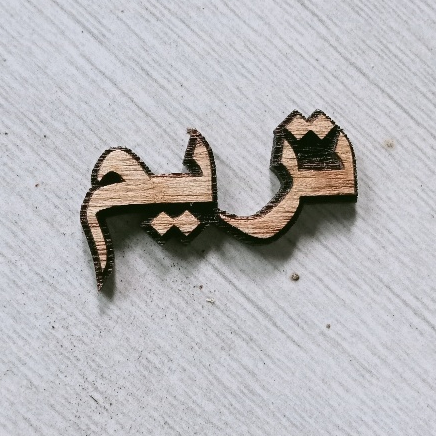 Jual logo tarim | Shopee Indonesia