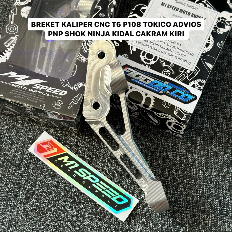Jual BREKET KALIPER NINJA SERPICO KRR CAKRAM KIRI P100 DAN 108 PNP ...
