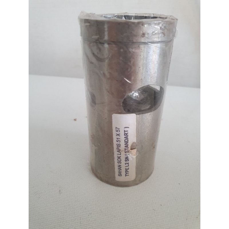 Jual BOSH BLOK BOS BLOK MOTOR L2SN UKURAN 51 x 57 BESI TEBAL BAGUS ...
