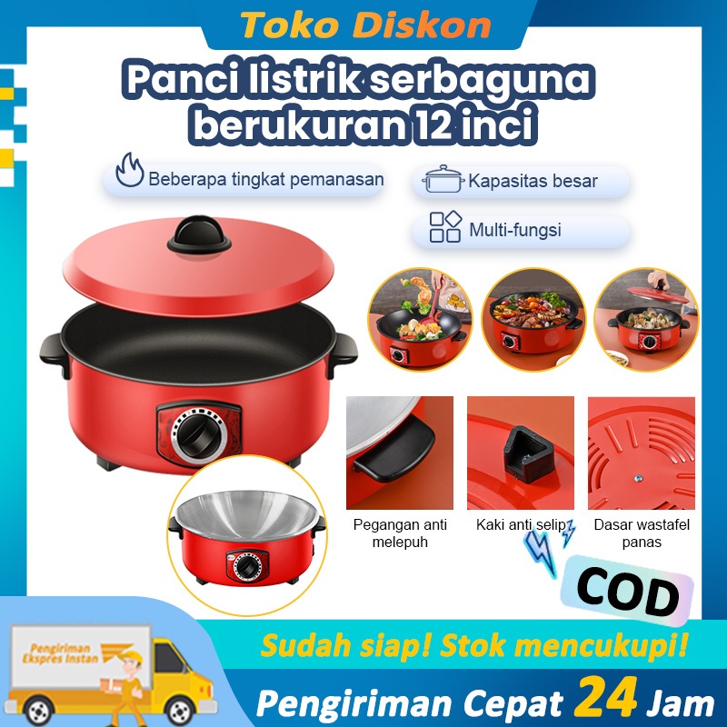 Jual Produk_ready_stock 12 Inch Panci Listrik Serbaguna Terlaris ...