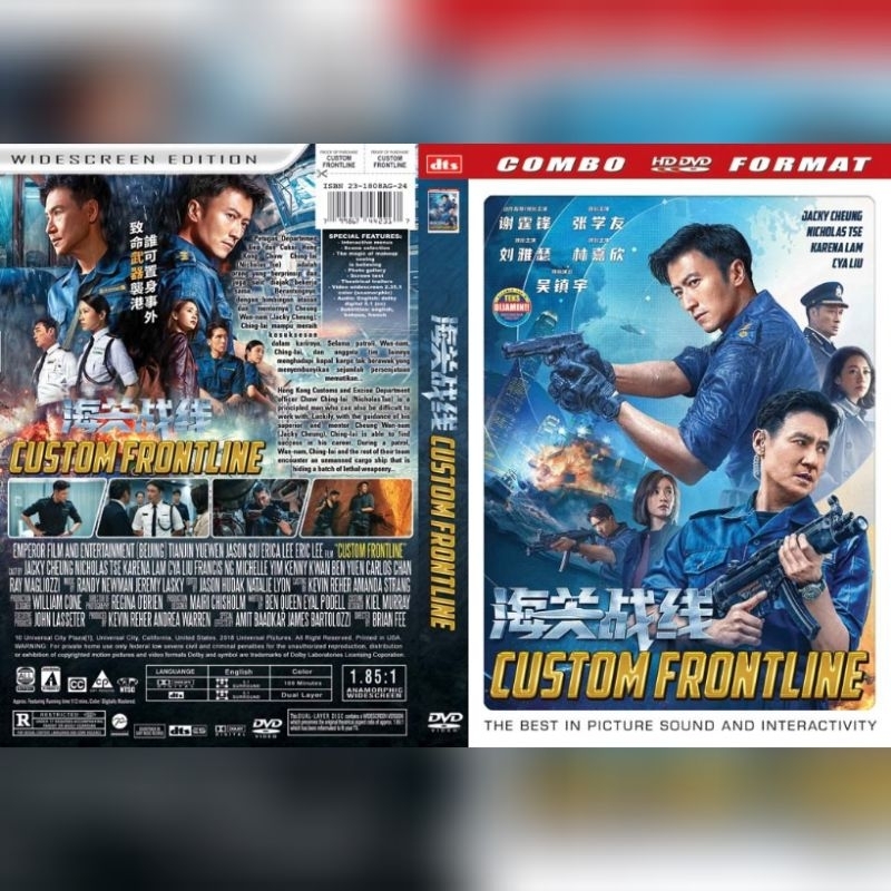 Jual Kaset Film CUSTOM FRONTLINE - 2024 - HD | Shopee Indonesia