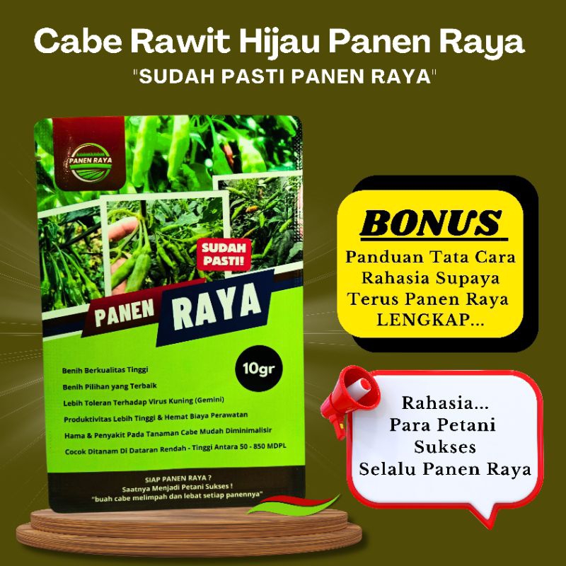 Jual (Produk Baru) Panen Raya - Benih CABE RAWIT HIJAU 10gr Bibit benih ...