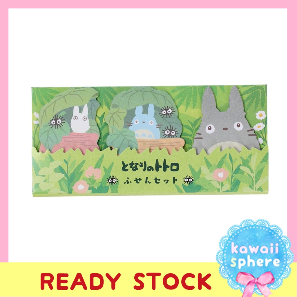 Jual My Neighbor Totoro Sticky Note Set | Memo Totoro Official Studio ...
