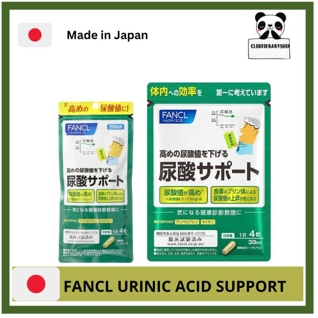 Jual Fancl Urinic Acid 20 days 30 days Original Japan | Shopee Indonesia