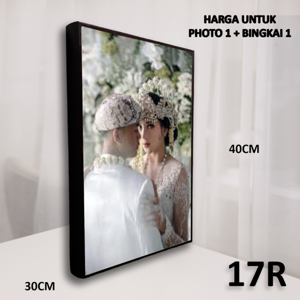 Jual CETAK FOTO CUSTOM + FRAME BLOK UKURAN 17R 30X40 CM | Shopee Indonesia