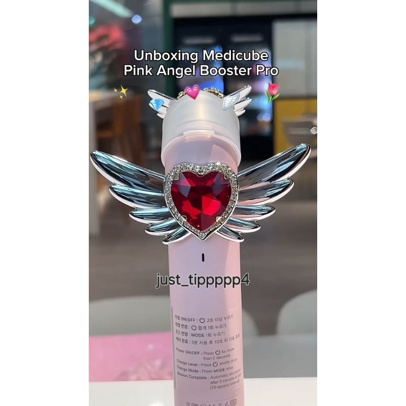 Jual MEDICUBE PINK ANGEL BOOSTER PRO limited edition booster pro loopy ...