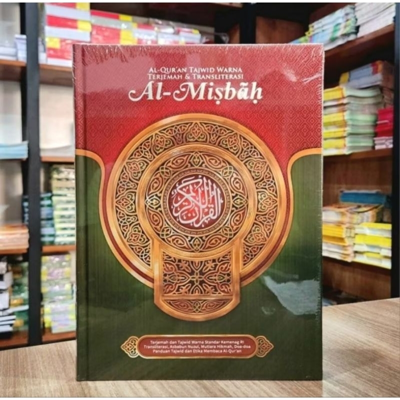 Jual [Original] Buku Al Misbah A4 Al Quran Terjemah Tajwid Warna ...