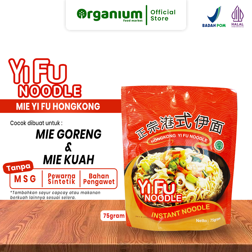 Jual Organium Hongkong Yi Fu Noodle 75g | Shopee Indonesia