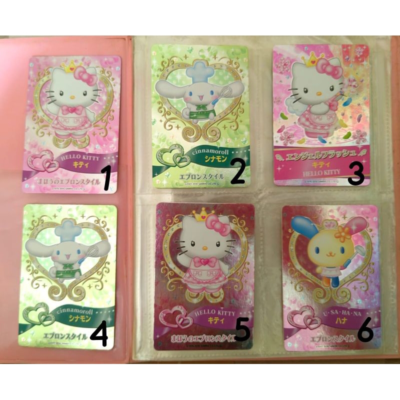 Jual Kartu Hello Kitty and The Apron of Magic Card Ori Sanrio Preloved ...