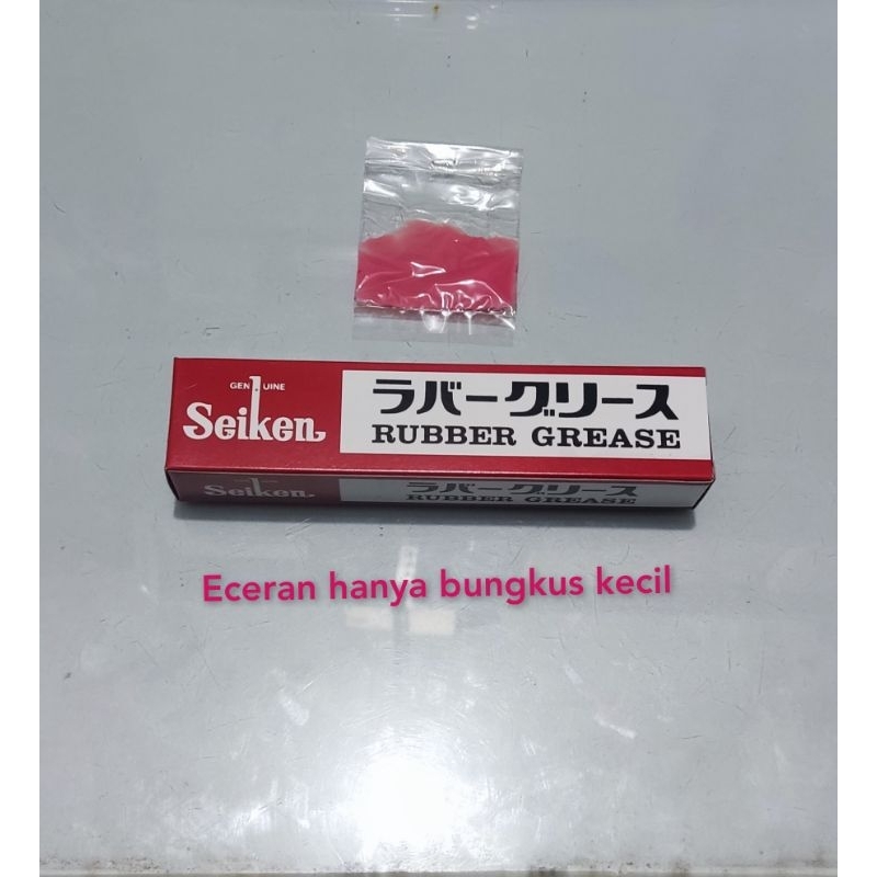 Jual Rubber grease seiken gemuk karet seal rem (bungkus kecil) | Shopee ...