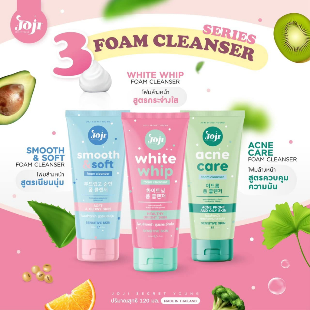 Jual JOJI SECRET YOUNG FOAM CLEANSER | Shopee Indonesia