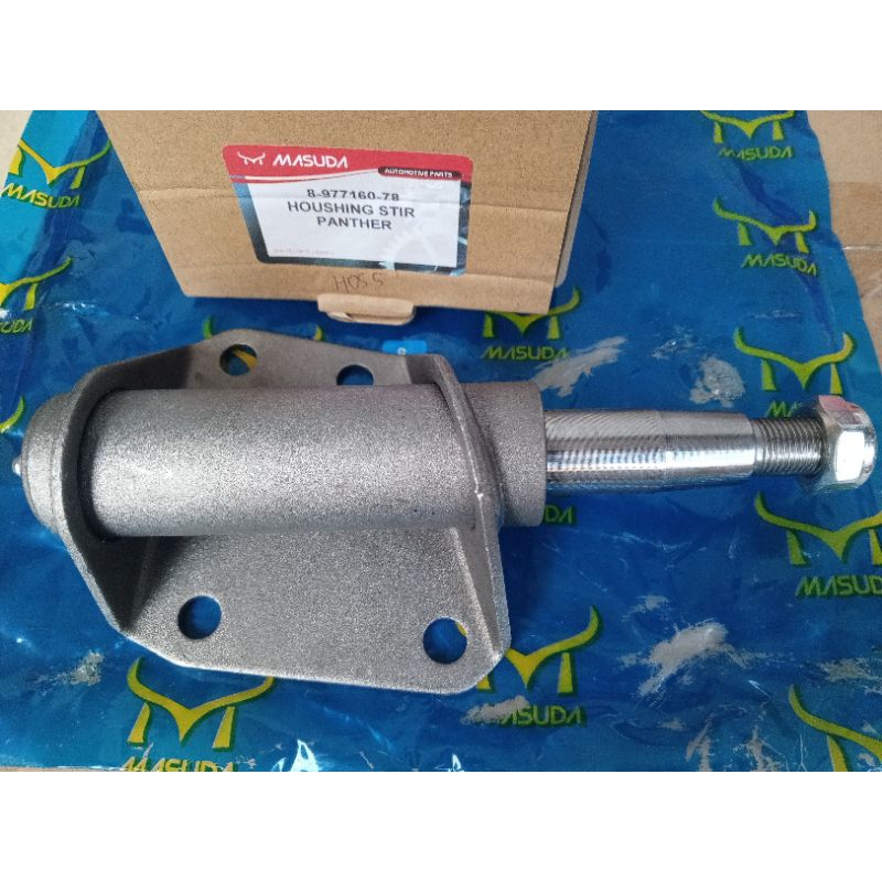 Jual Idle arm Isuzu panther 2.3 2.5 panther kotak | Shopee Indonesia