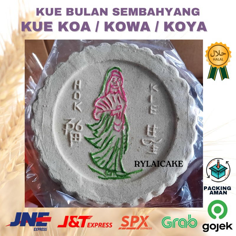 Jual Kue Bulan KOA / KOYA / KOWA - Kue Sembahyang / Kue Tradisional ...