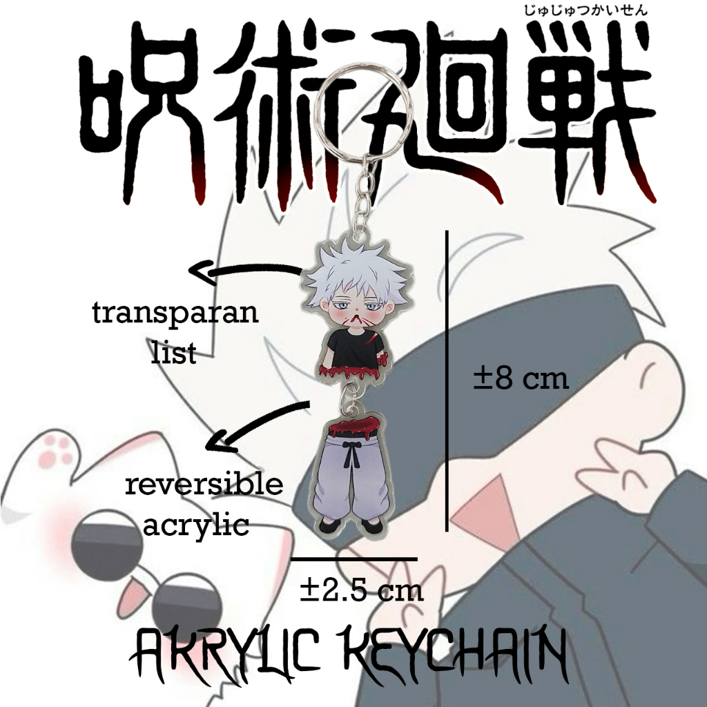 Jual jujutsu kaisen gojo satoru akrilik keychain reversible / gantungan ...