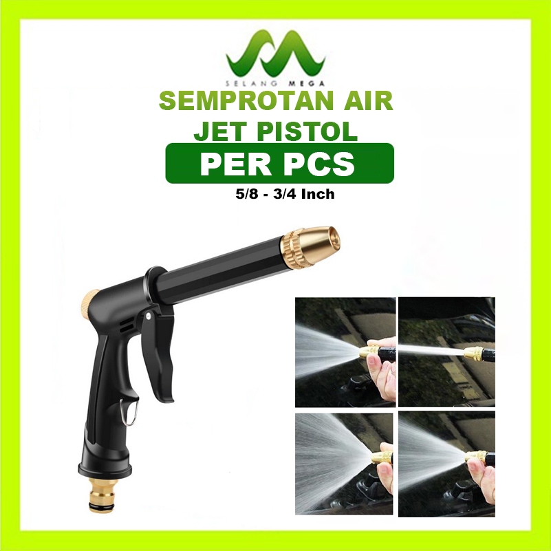 Jual MEGA Semprotan Air Cuci Mobil Motor Semprotan Tanaman Model Pistol ...