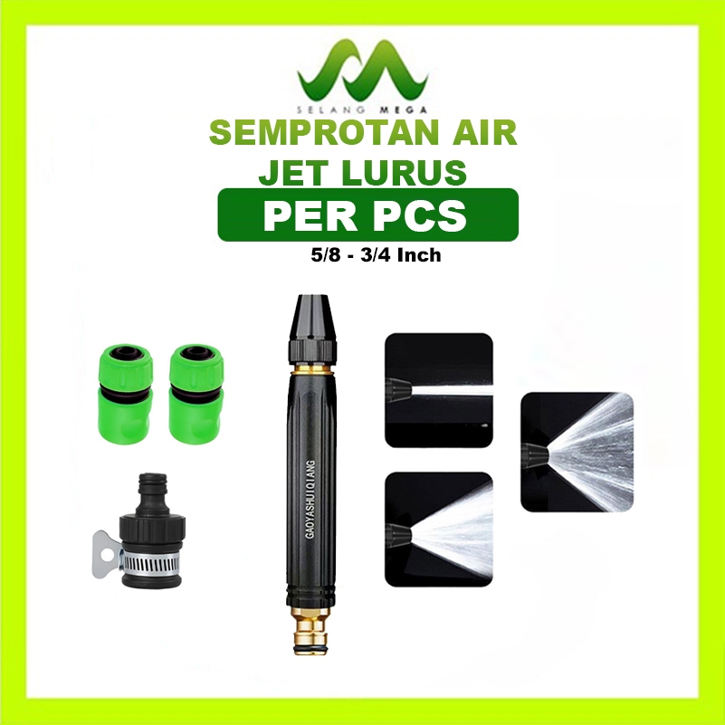 Jual MEGA Semprotan Air Cuci Motor Nozzle Lurus Jet Spray Super Kencang ...